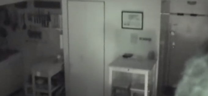 Creepy Archives - Sun Gazing